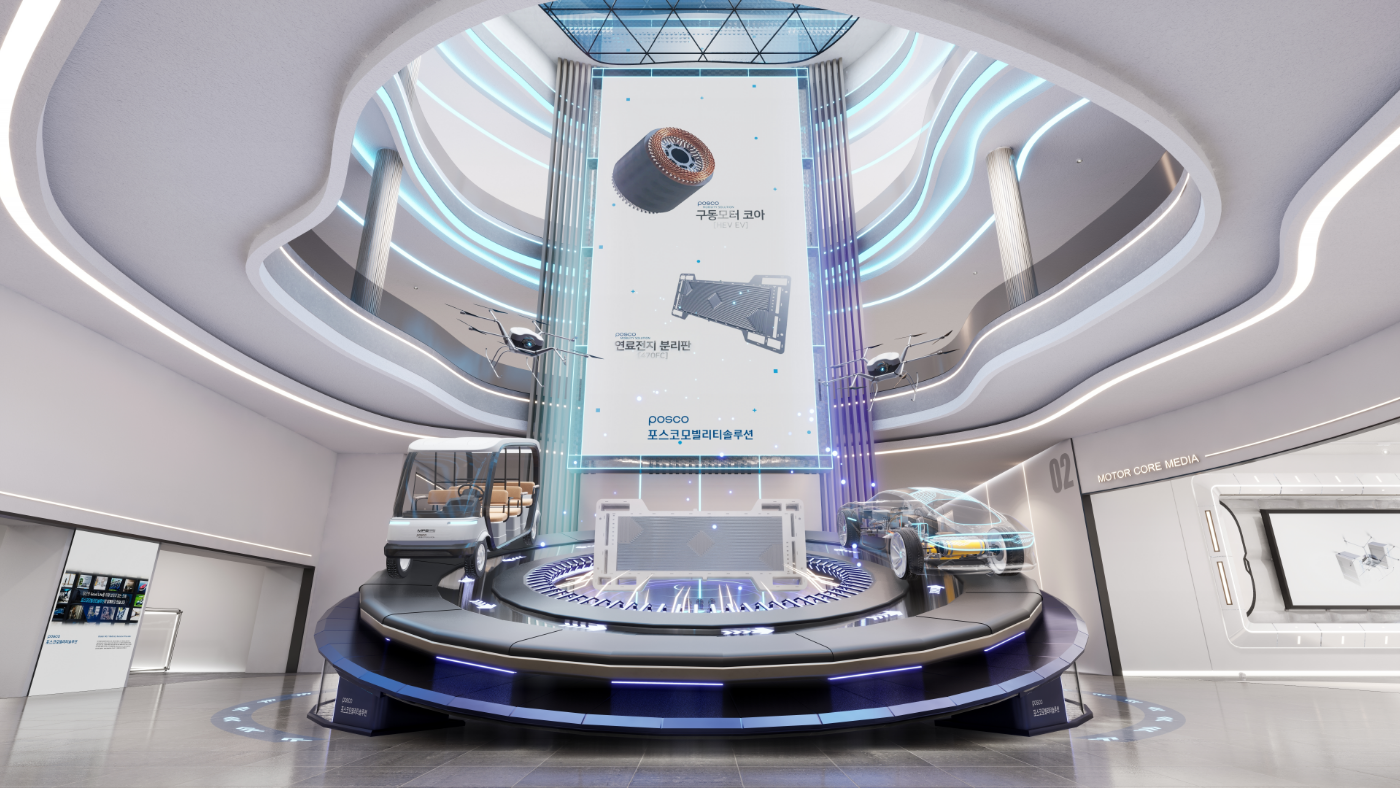 ELYPECS 엘리펙스