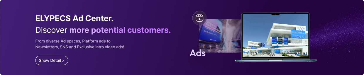 ELYPECS 엘리펙스